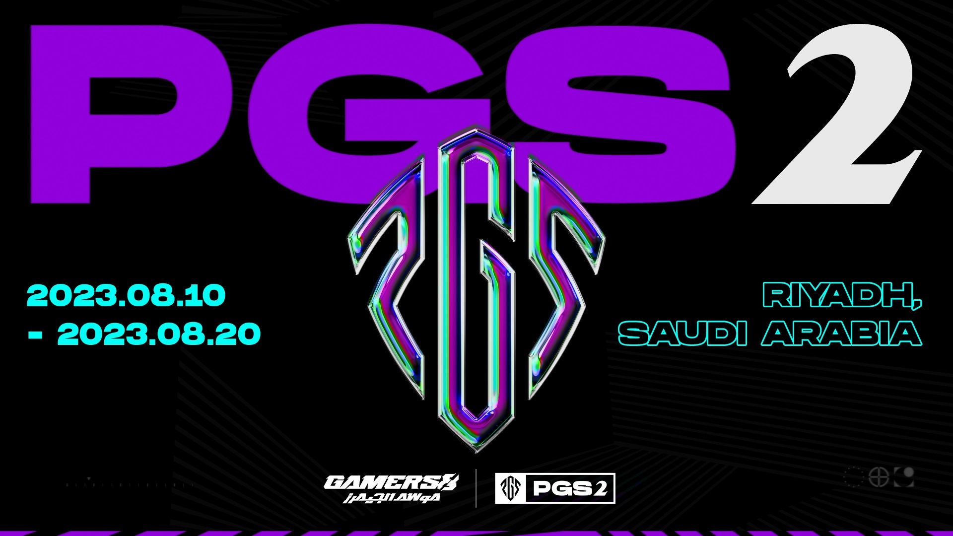 《絕地求生》首屆 PGS 1 全球系列賽冠軍由隊伍 17 拿下 預告亞洲超級盃夏季賽 5 月登場《PUBG: BATTLEGROUNDS》 - 巴哈姆特