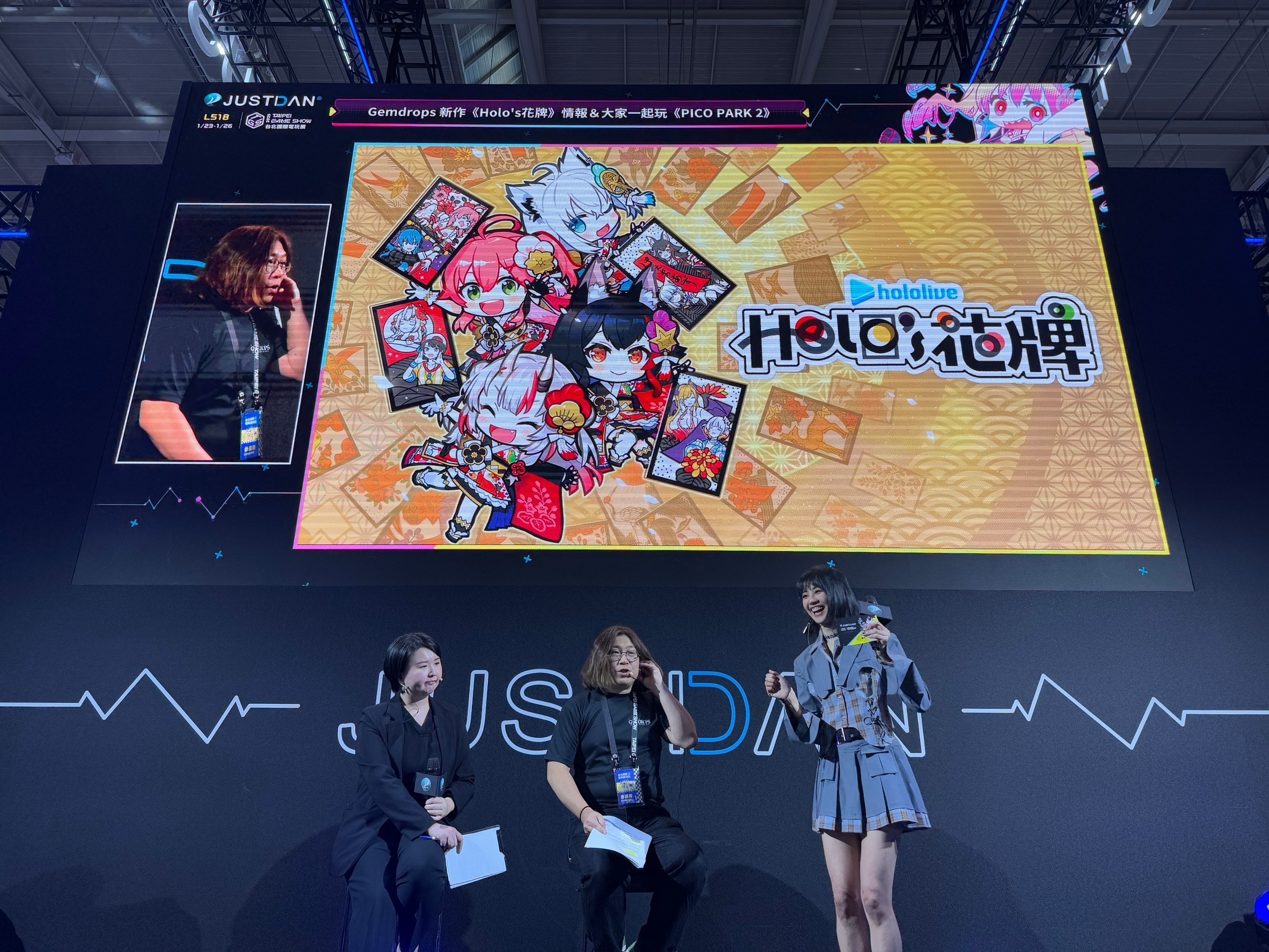 【TpGS 25】《hololive Holo's 花牌》在台北電玩展亮相 白上吹雪、大神澪發表祝賀《ホロの花札》 - 巴哈姆特