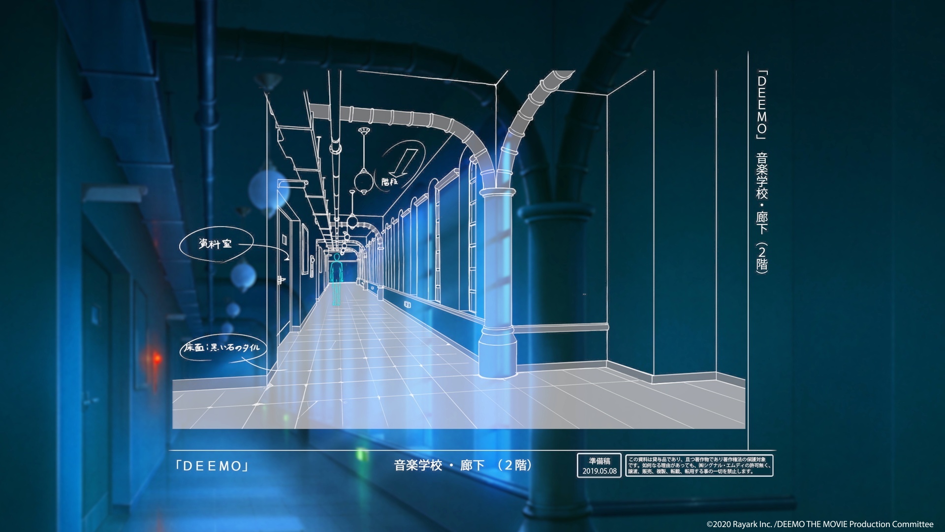 雷亞遊戲直播節目「Rayark BUFF」公布全新專案《蔓朵拉傳奇》 同步展開預先註冊《Mandora Farm and Fight》 - 巴哈姆特