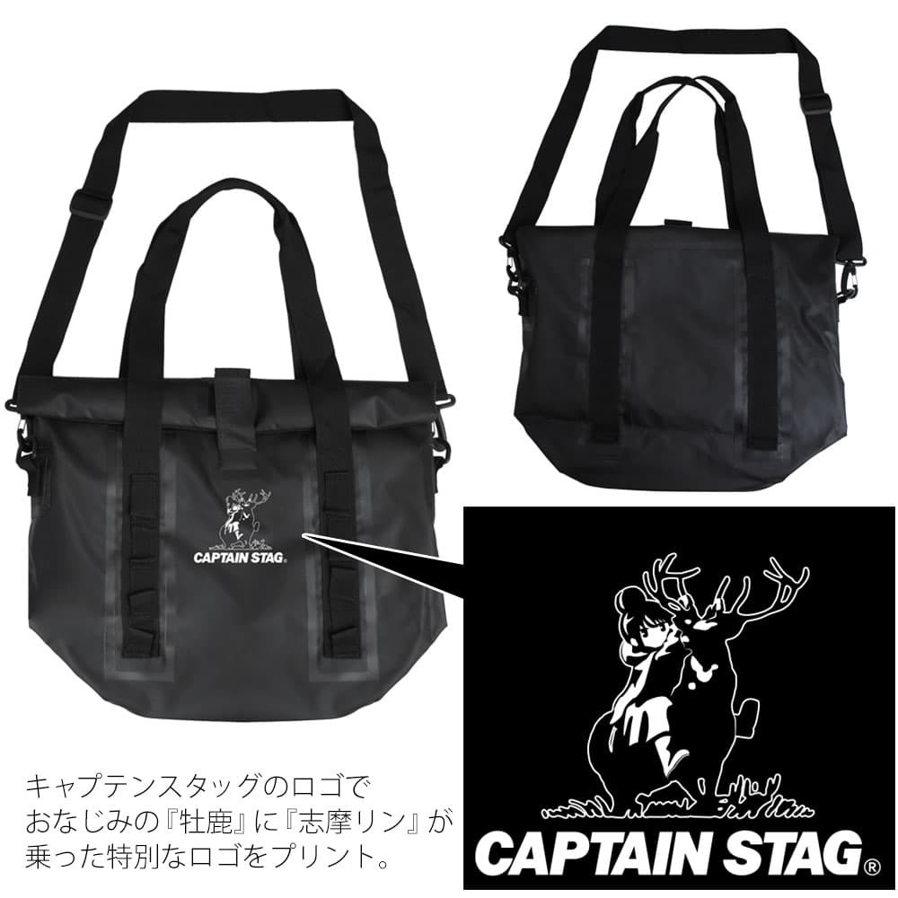 《搖曳露營》× CAPTAIN STAG 推出特別合作 LOGO 商品 - 巴哈姆特