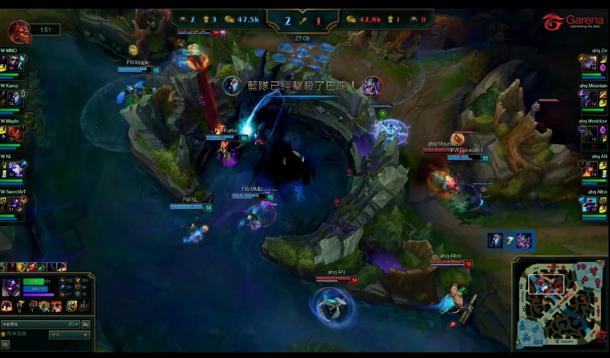 《英雄聯盟》LMS 夏季季後賽第二天賽事 FW 閃電狼讓二追三取勝 21 日出戰 JTeam《League of Legends》 - 巴哈姆特