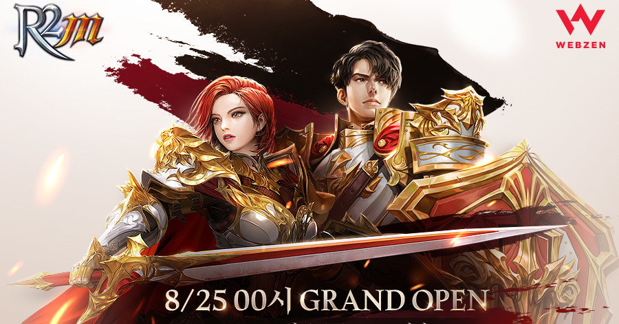 線上 MMORPG《R2 Online》IP 改編《R2M》於韓國推出 體驗大規模攻城戰等經典元素《R2 Mobile》 - 巴哈姆特