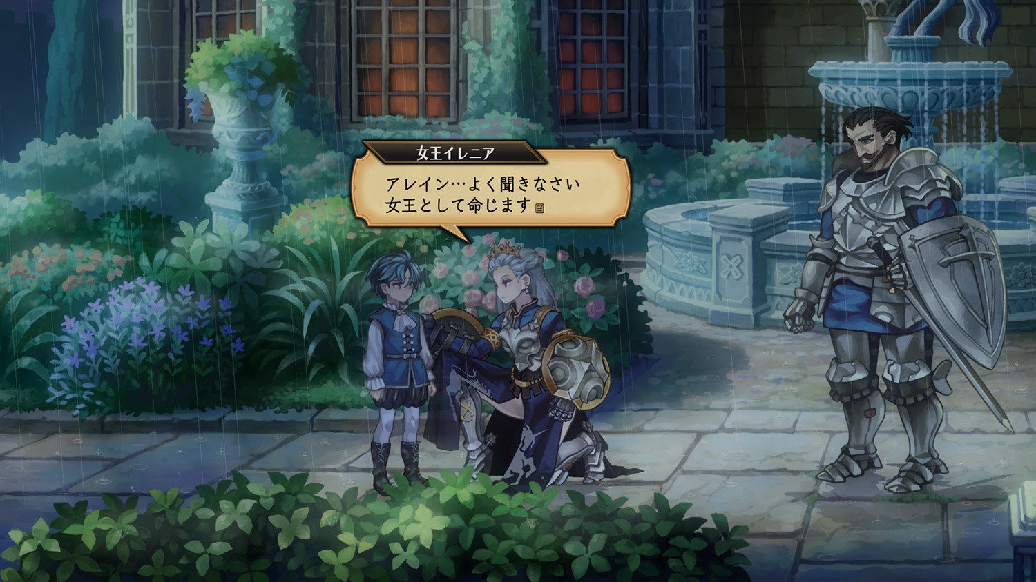 ATLUS × VANILLAWARE 全新 SRPG《聖獸之王》公開世界觀、角色及遊戲流程介紹《Unicorn Overlord》 - 巴哈姆特