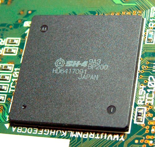 SEGA Dreamcast 今日迎接問世 25 周年 散播夢想帶來歡樂的可愛蚊香機 - 巴哈姆特