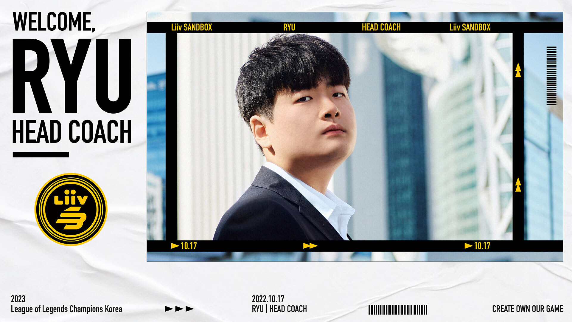 《英雄聯盟》忍界大戰名場面主角之一 Ryu 出任 LCK 戰隊 LSB 主教練《League of Legends》 - 巴哈姆特