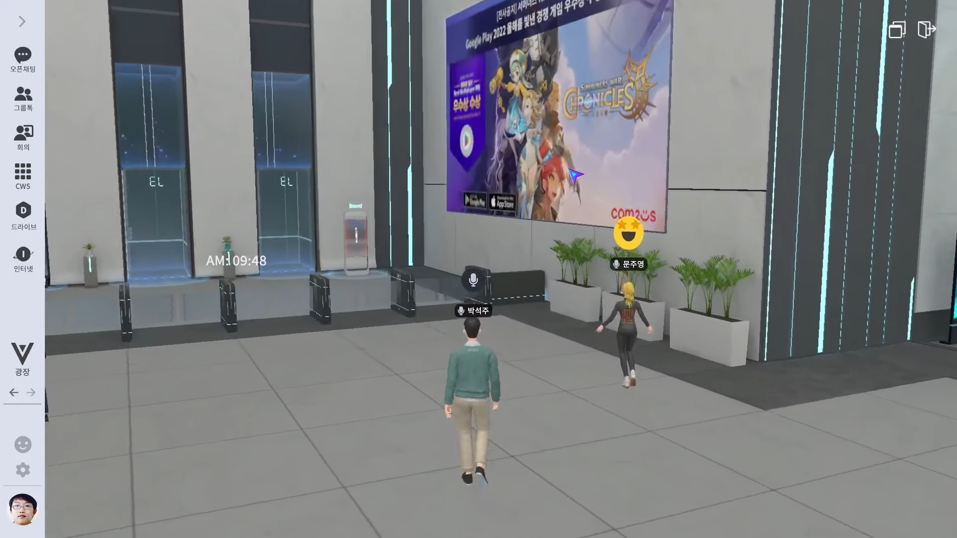 Com2uS 開發中元宇宙平台「Com2Verse」展示虛擬辦公室影片 - 巴哈姆特