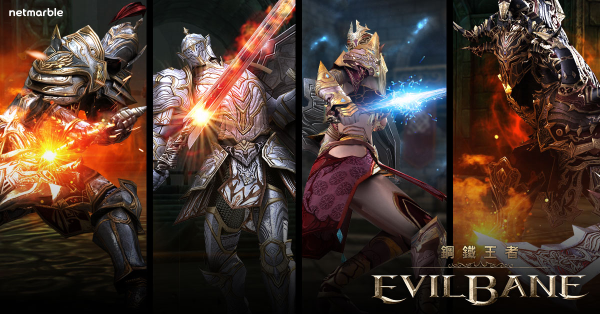 動作手機遊戲《EvilBane : 鋼鐵王者》中文版宣傳影片搶先釋出《EvilBane: Rise of Ravens》 - 巴哈姆特