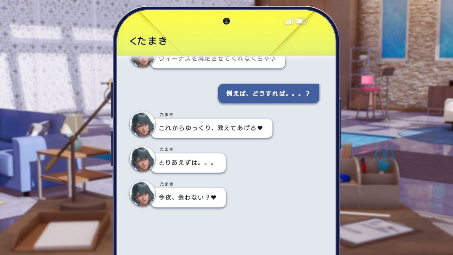 《維納斯璀璨假期》試玩報導 以最新引擎描繪出美麗女神 感受系列全新可能性《Venus Vacation PRISM - DEAD OR ...