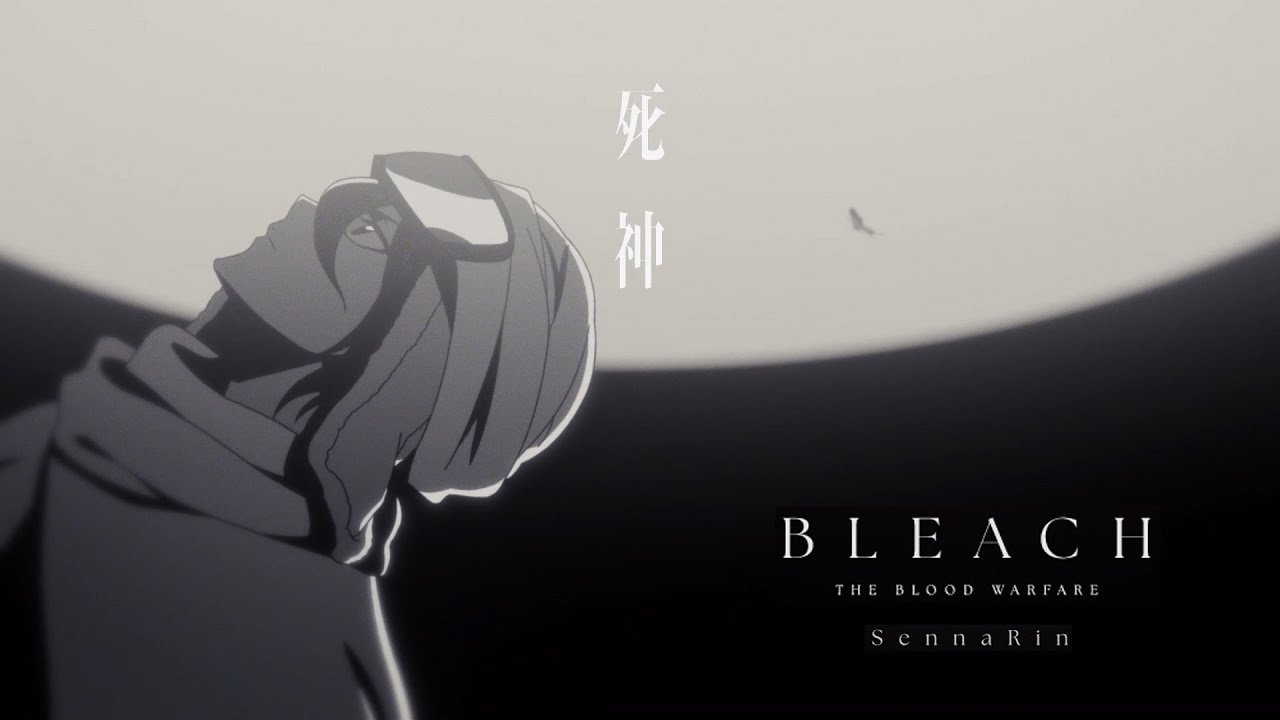 【AJ24】SennaRin 新曲「Reaper」釋出《死神 千年血戰篇》合作音樂影像《BLEACH: Thousand-Year Blood War - The Conflict》 - 巴哈姆特