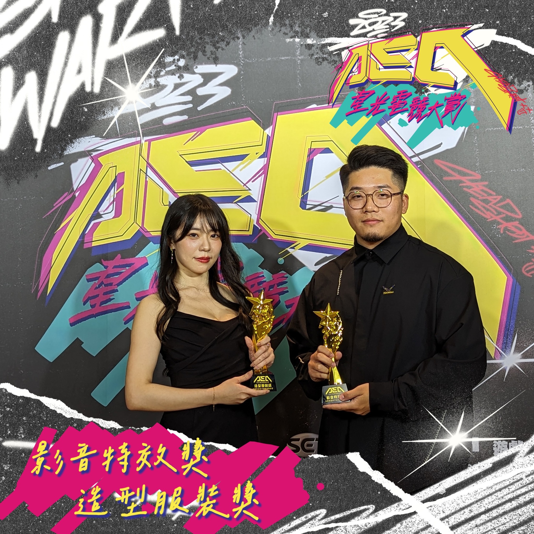 巴哈姆特 GNN 2023 年度十大 PC 遊戲新聞回顧 - 巴哈姆特