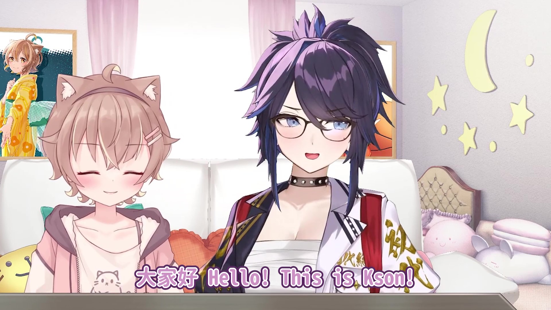 Vtuber 杏仁ミル與 Kson 聯手呈獻《人中之龍 7 外傳 英雄無名》體驗影片《Like a Dragon Gaiden: The Man Who Erased His Name》 - 巴哈姆特