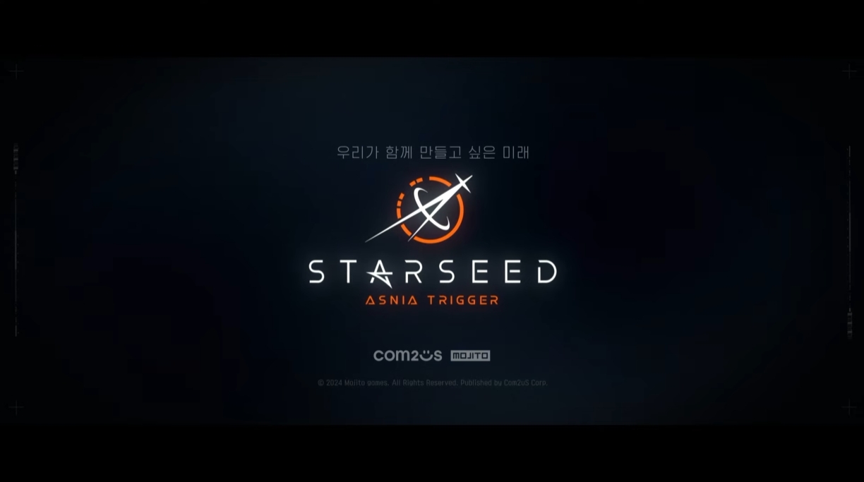 AI 培育都市幻想 RPG《Starseed：Asnia Trigger》釋出預告影片 預計 2024 年於韓國推出《Starseed：Asnia Trigger》 - 巴哈姆特