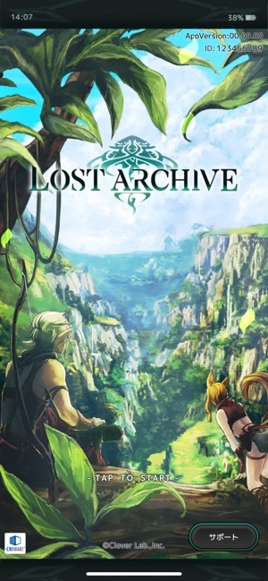 《LOST ARCHIVE 失落紀錄》開放雙平台預先註冊 「選擇」與「配置」將為致勝關鍵《LOST ARCHIVE》 - 巴哈姆特