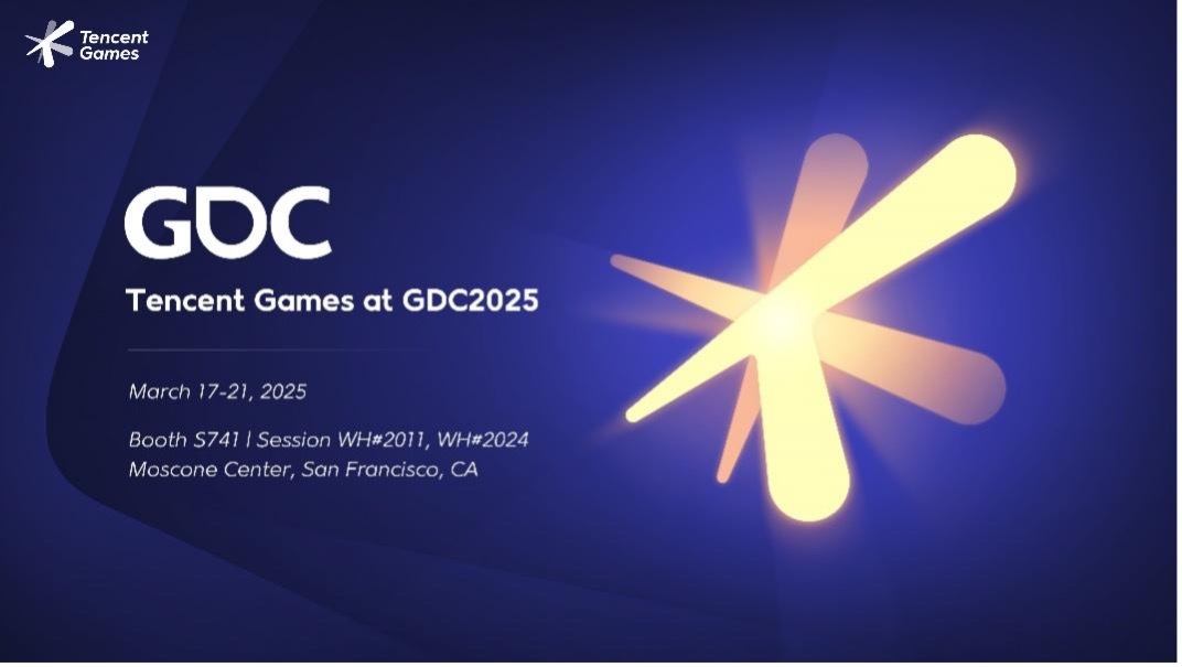 【GDC 25】《王者榮耀》IP 打造開放世界 RPG《王者榮耀‧世界》公布新實機預告片 - 巴哈姆特
