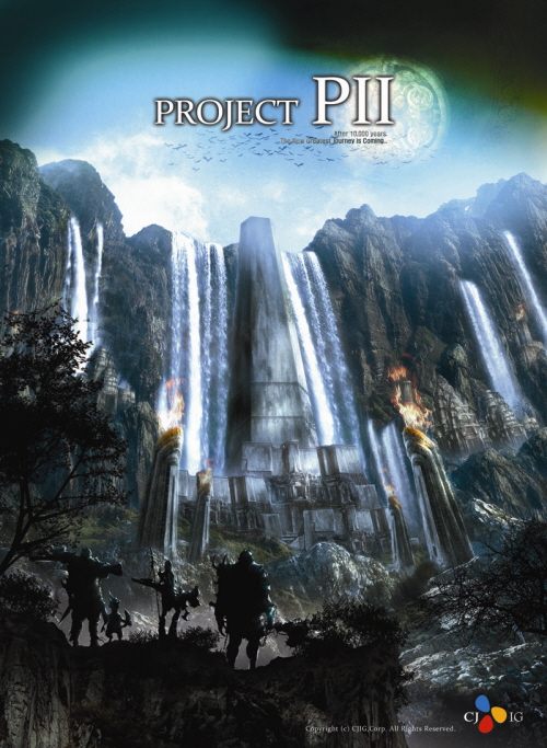 韓國 CJ 曝光多款研發新作《Project RAW》《Project Y》等 - 巴哈姆特