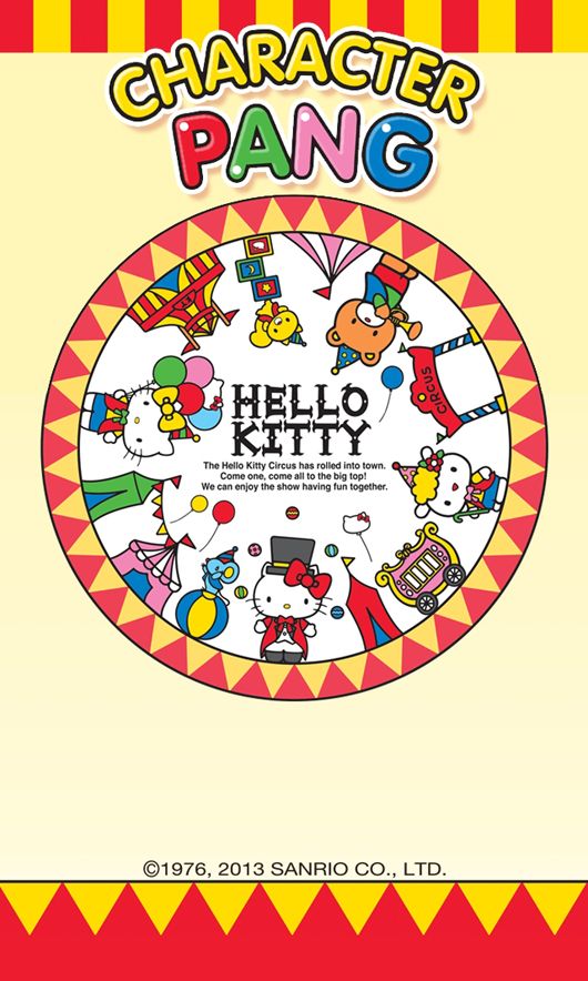 《Character Pang for Kakao》推出更新 追加新角色 Hello Kitty - 巴哈姆特