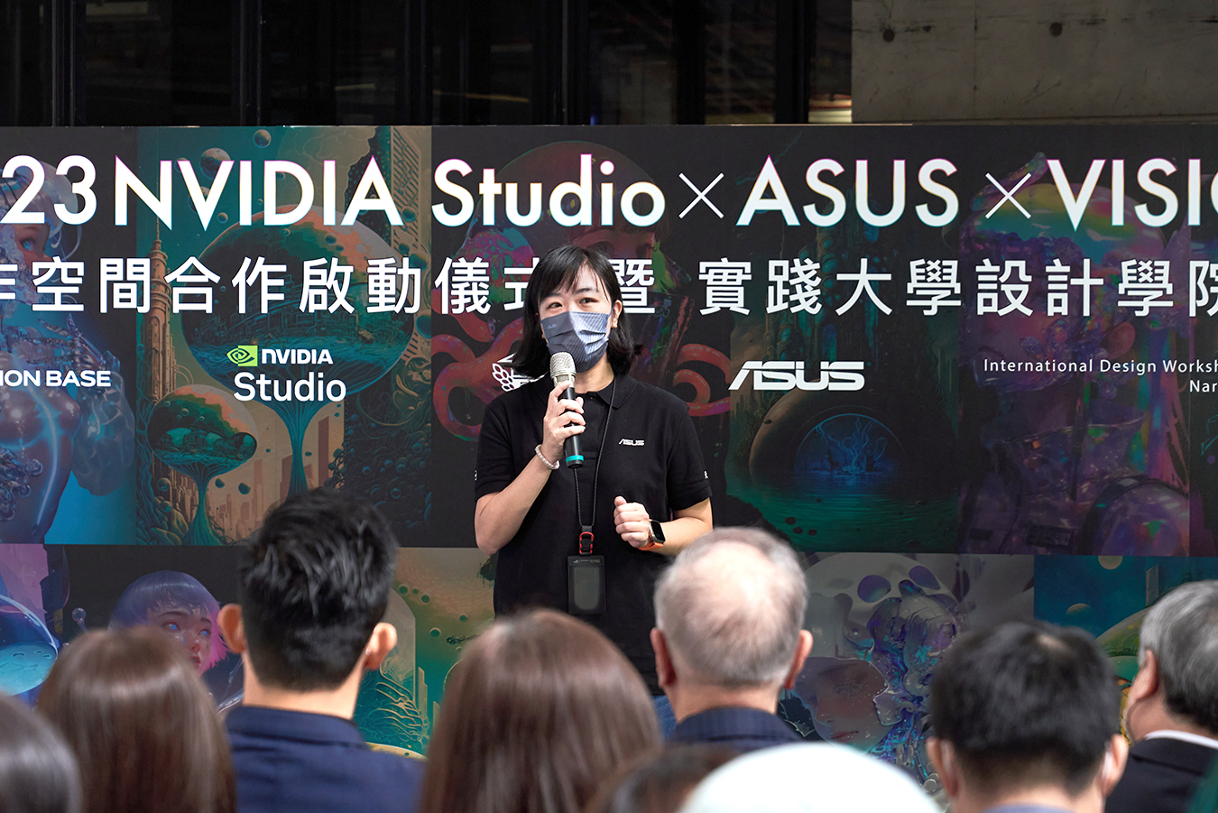 華碩與 NVIDIA 建置實踐大學「VISION BASE」協作空間 將在 5 月正式啟用 - 巴哈姆特