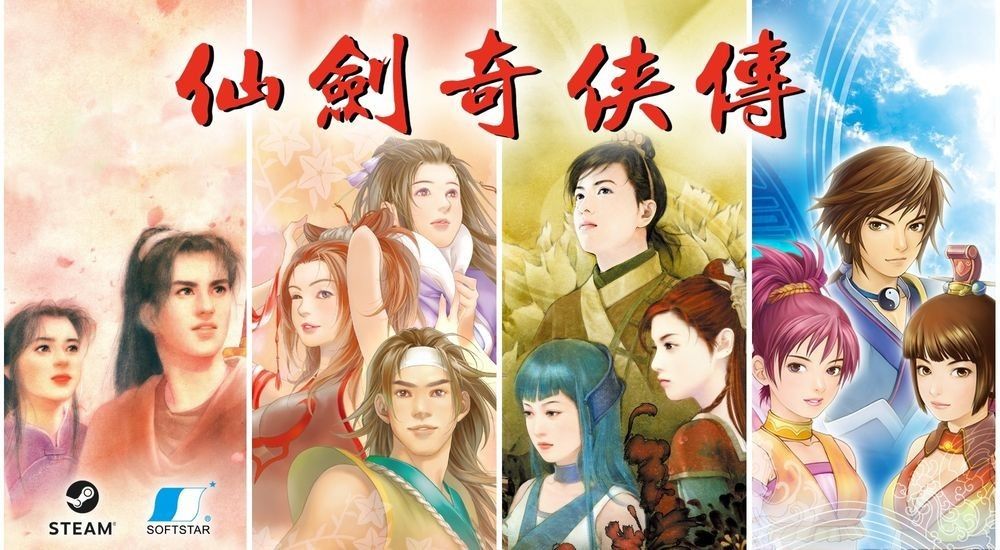 巴哈姆特 GNN 2024 年度十大 PC 遊戲新聞回顧 - 巴哈姆特