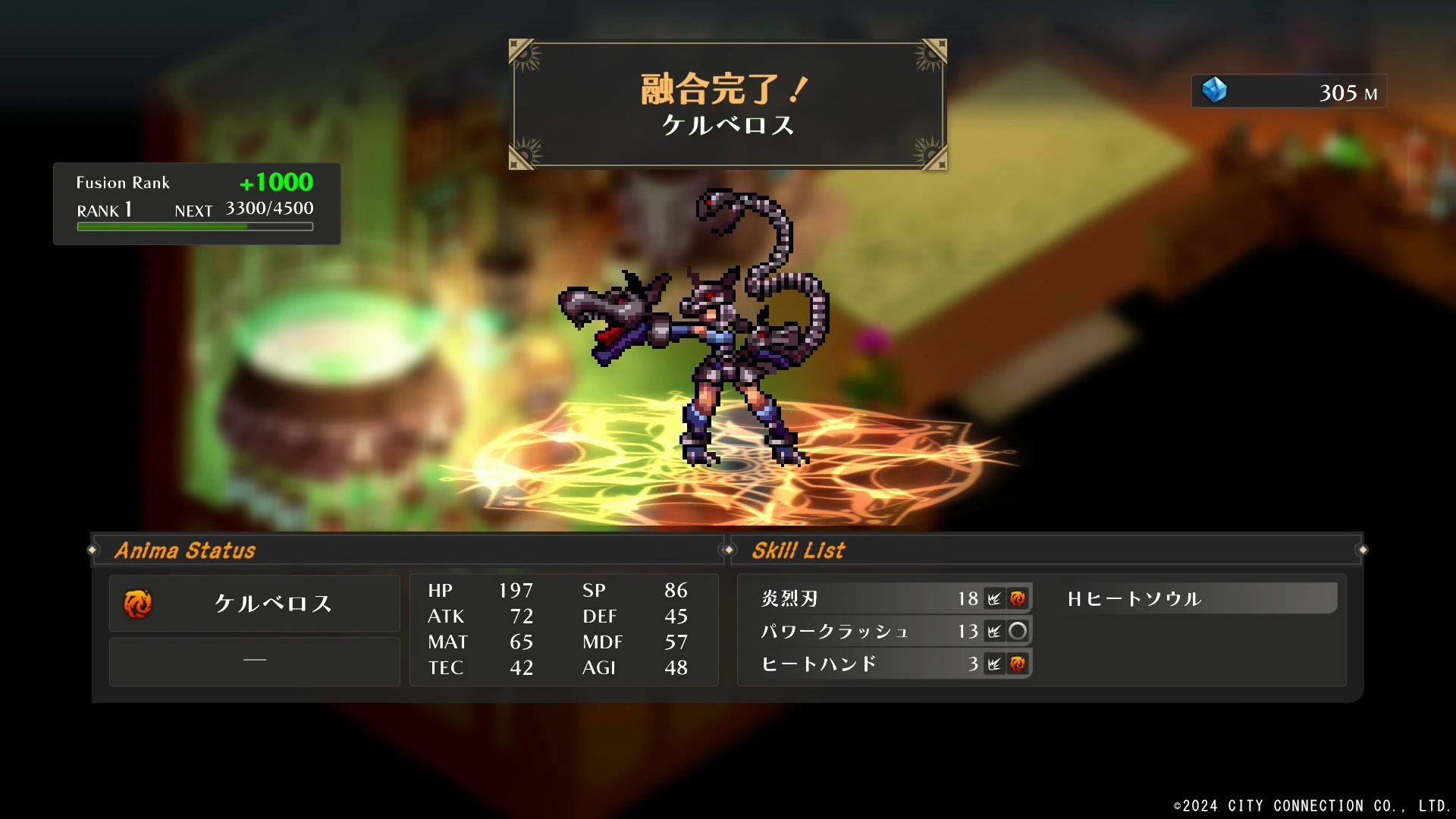 《魔法師世界 Re:Try》Switch 數位版開放預約 將邀請「soLi」暢談遊戲音樂魅力《ワイズマンズワールド リトライ》 - 巴哈姆特