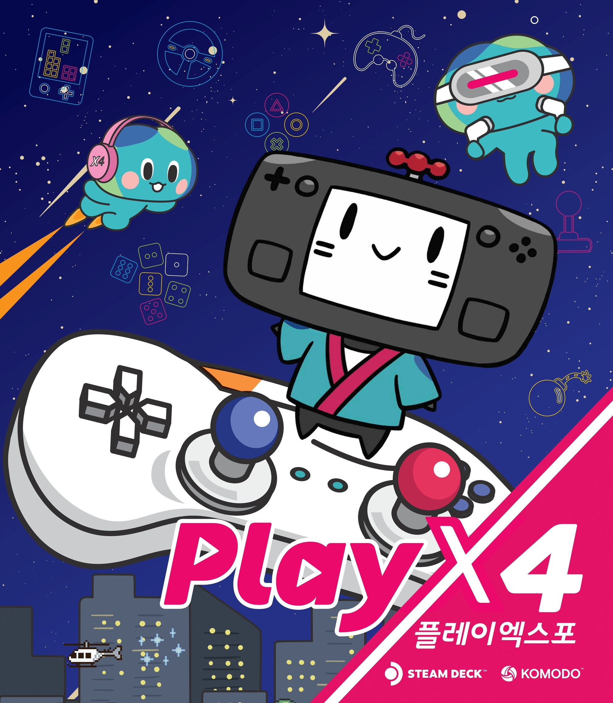 KOMODO 宣布為 2025 年 PlayX4 韓國遊戲展提供 Steam Deck 裝置 開放多款遊戲體驗 - 巴哈姆特