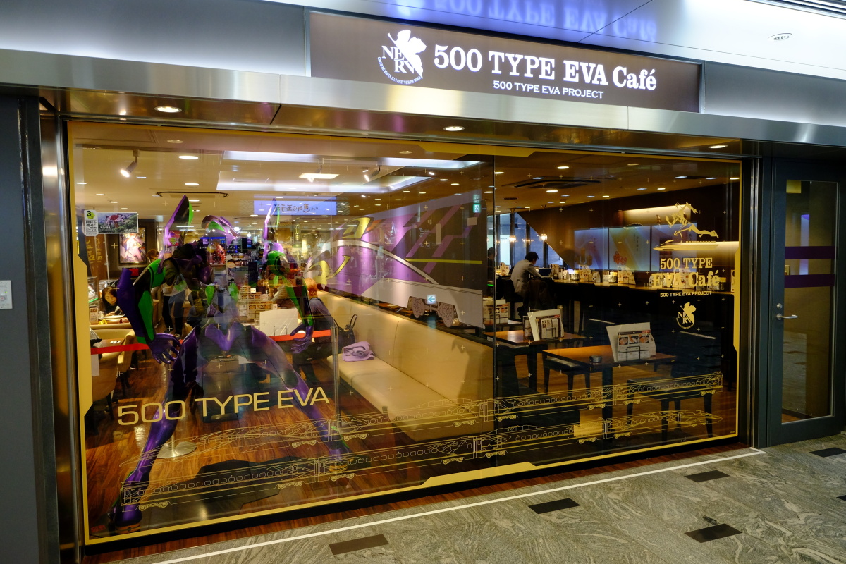《新世紀福音戰士》×JR 西日本 前進博多體驗 EVA CAFÉ 與 EVA SHOP 特別店鋪 - 巴哈姆特