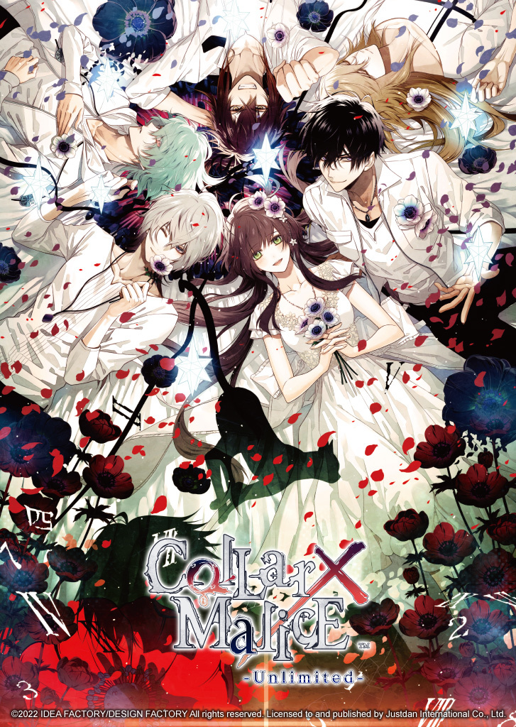乙女遊戲《毘盧遮那戰姬》及《Collar×Malice》《Code：Realize》Fan Disk 將推中文版 - 巴哈姆特