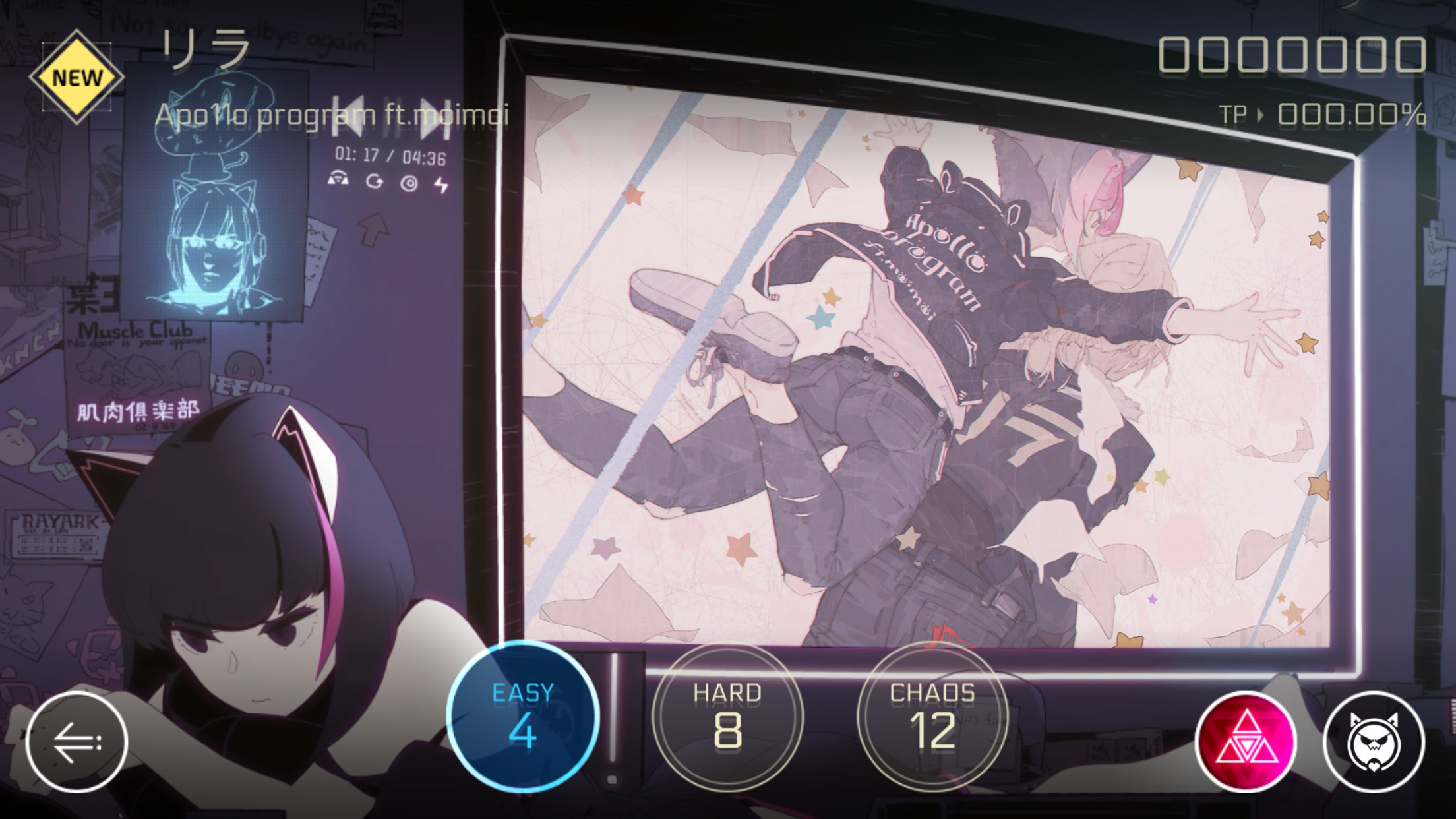 《Cytus II》推出 1.9 版本 新增角色與十首樂曲 暗示即將揭曉劇情真相《Cytus II》 - 巴哈姆特