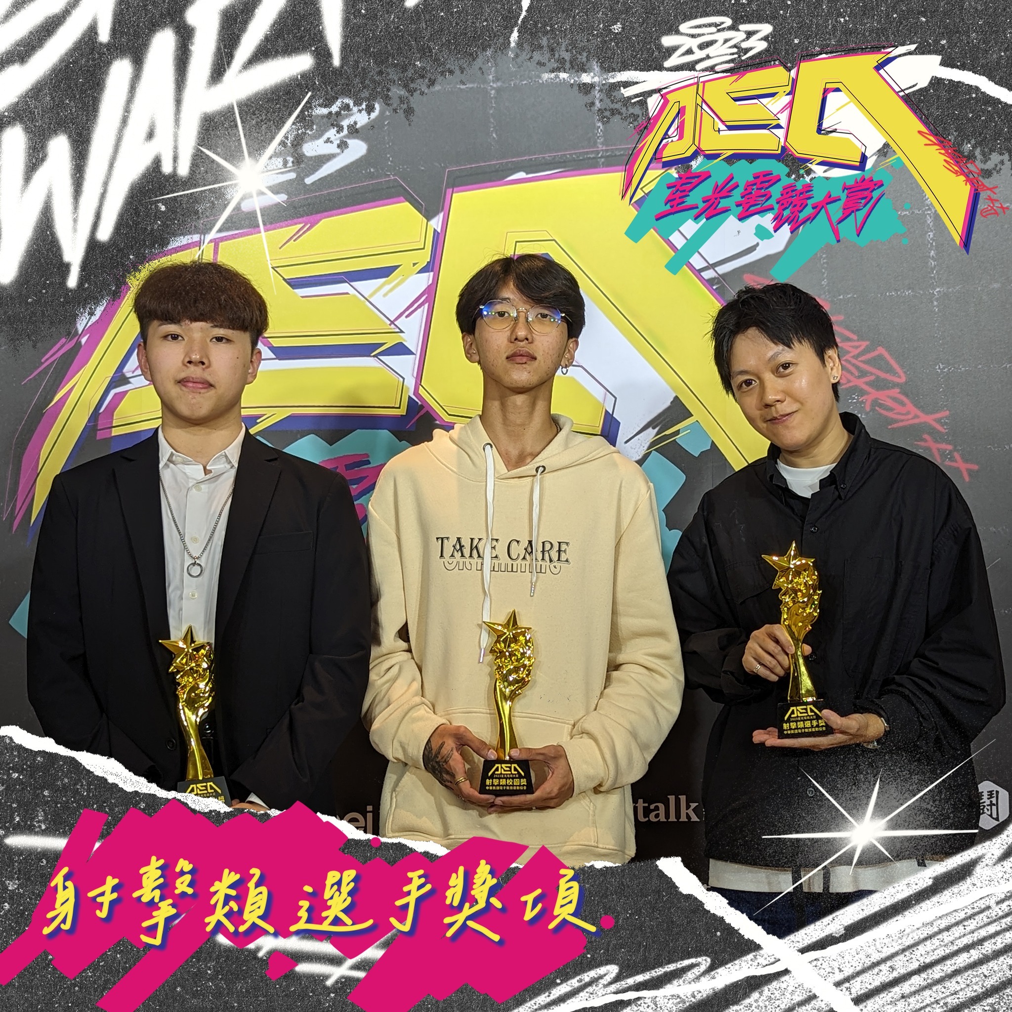 巴哈姆特 GNN 2023 年度十大 PC 遊戲新聞回顧 - 巴哈姆特