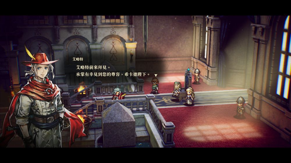 Square Enix 公開「HD-2D」ARPG 新作《冒險家艾略特的千年物語》同步釋出試玩版《冒険家エリオットの千年物語》 - 巴哈姆特