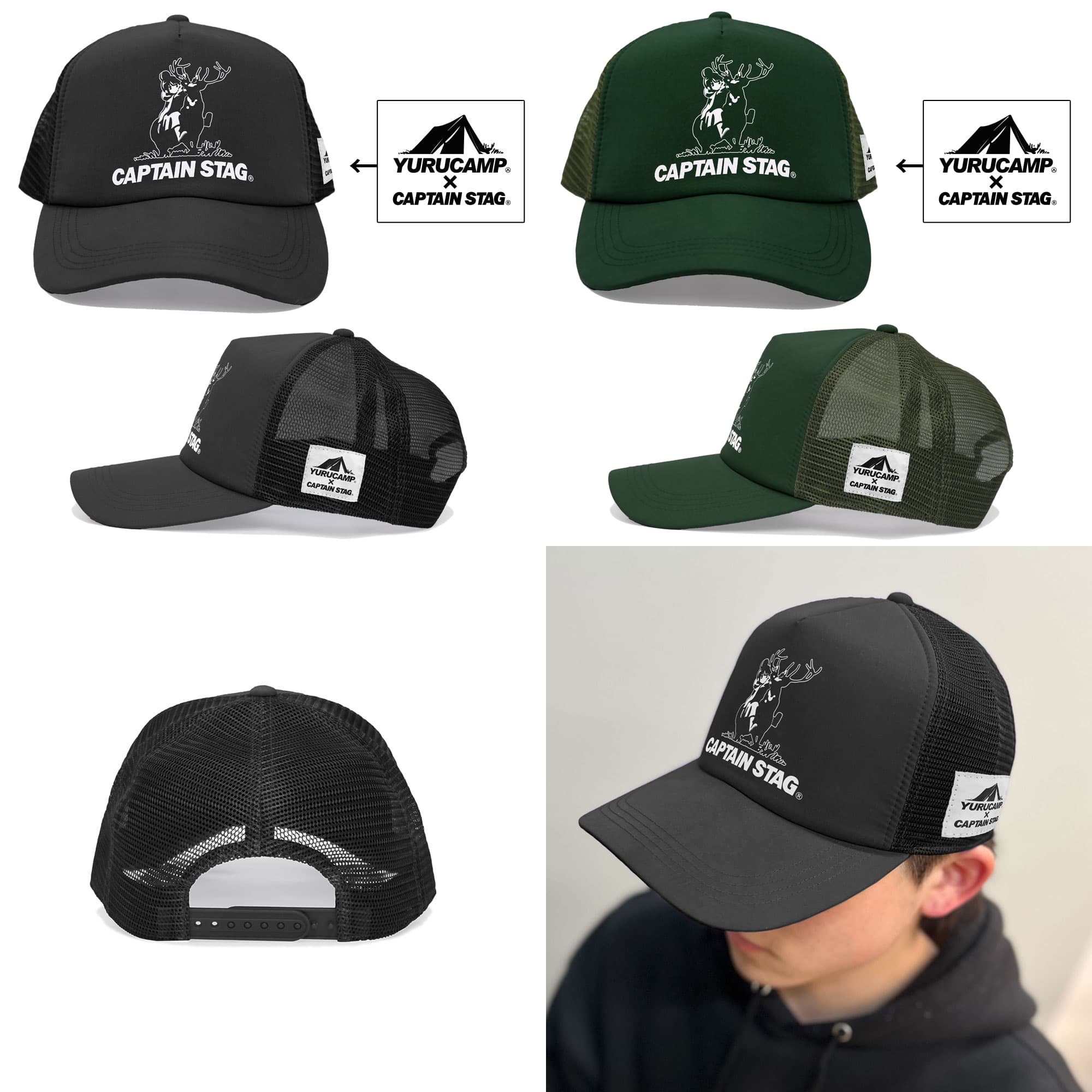 《搖曳露營》× CAPTAIN STAG 推出特別合作 LOGO 商品 - 巴哈姆特