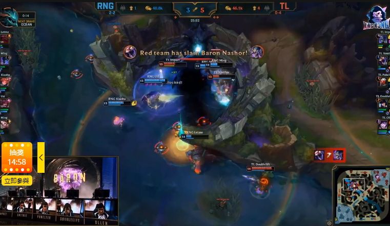 北美 TL 開胡！《英雄聯盟》季中小組賽 TL 擊敗中國 RNG 取得第一勝《League of Legends》 - 巴哈姆特