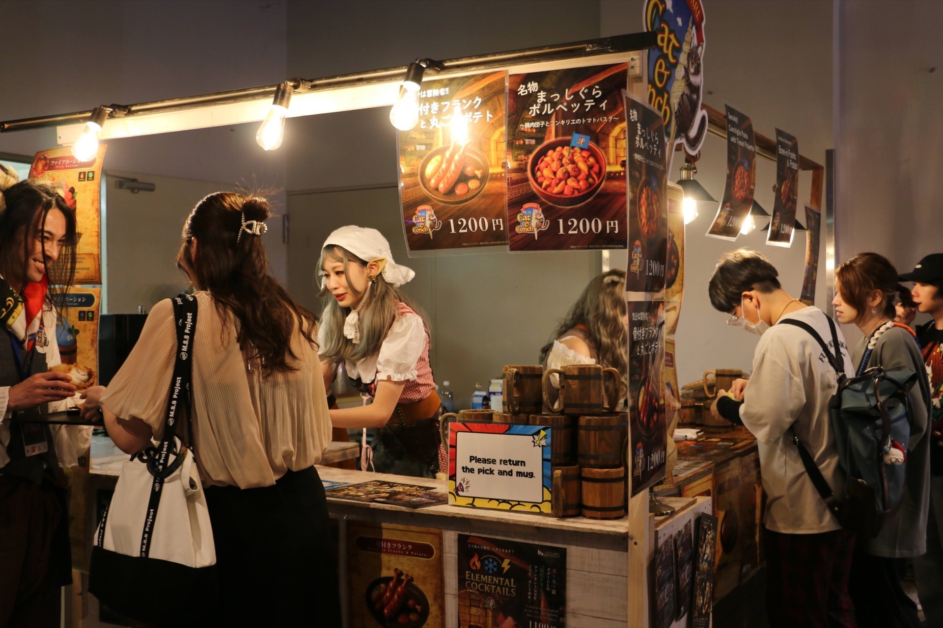 【BitS25】真人 NPC 專業互動！BitSummit「冒險者酒場」重現奇幻 RPG 世界 - 巴哈姆特