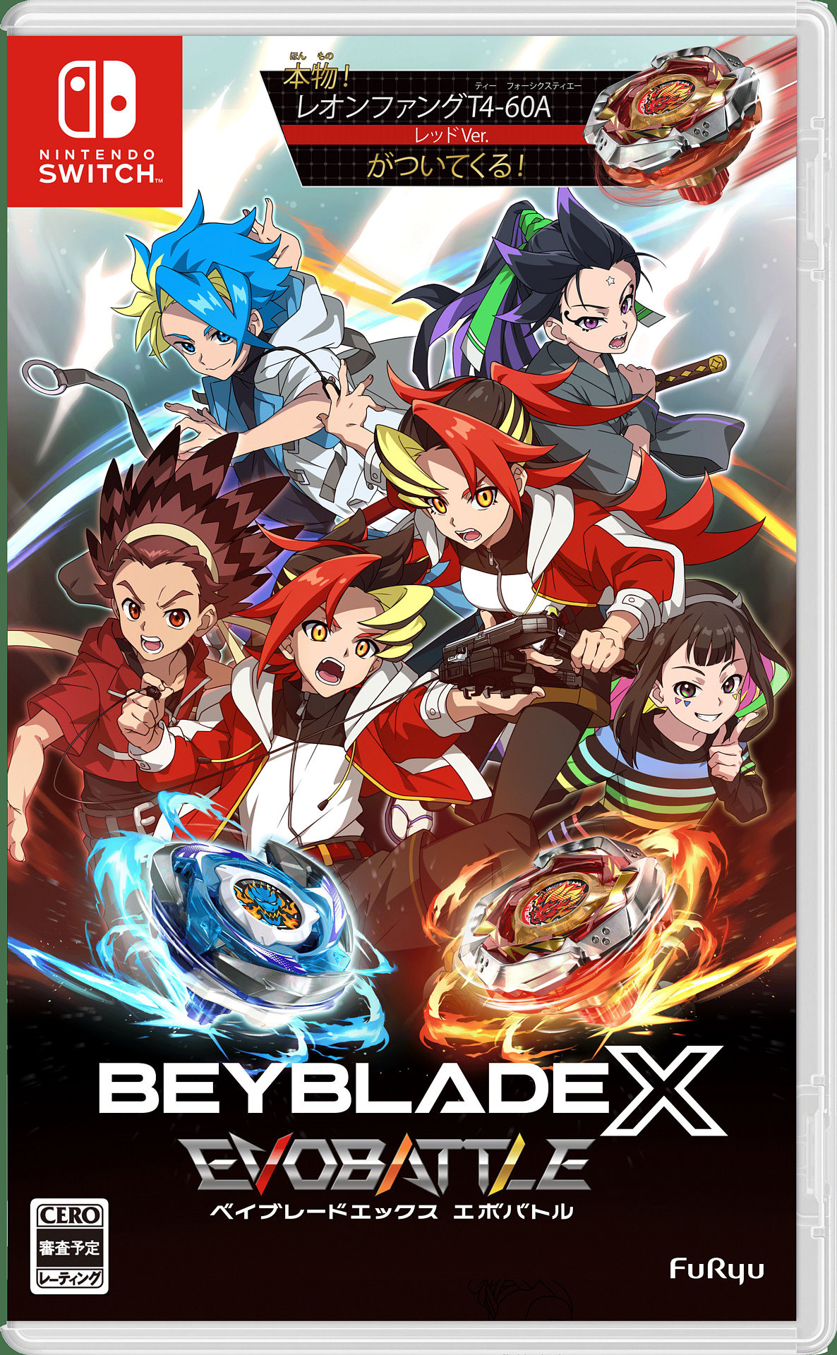 《戰鬥陀螺 X 進化之戰》宣布 11 月 13 日上市 強調三種進化特色《Beyblade X EvoBattle》 - 巴哈姆特