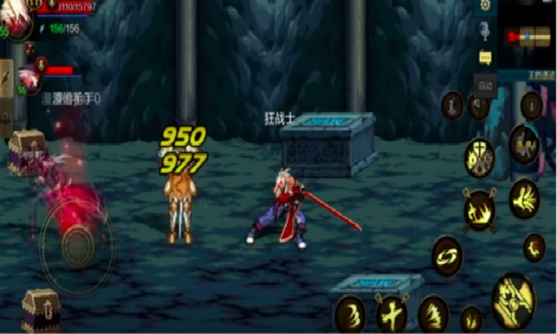 知名 IP 改編遊戲《DNF M》於中國開放事前預約 預計 2019 年上半推出 - 巴哈姆特