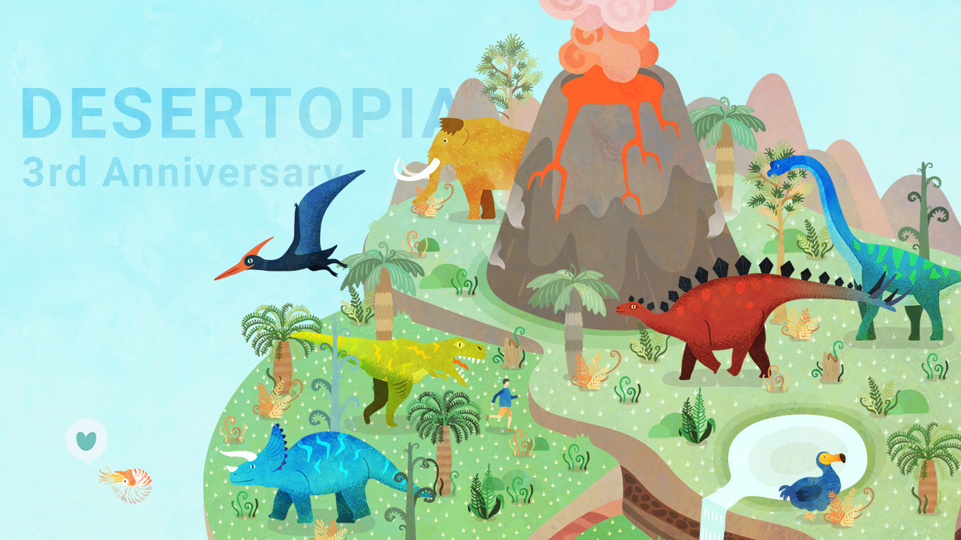 《DESERTOPIA 荒漠樂園》三週年活動展開 捕捉隕石、保護全新物種 - 巴哈姆特