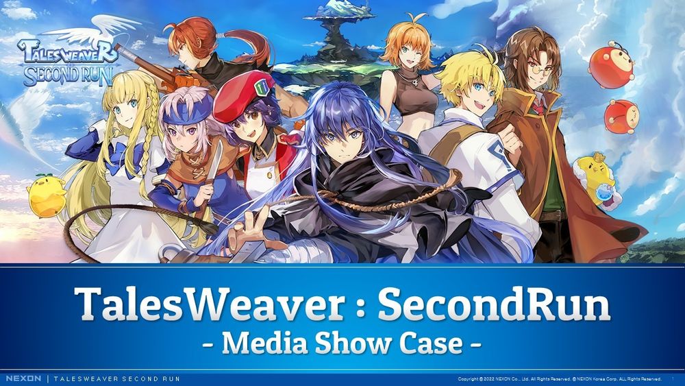 《天翼之鍊：SecondRun》發表會過程與試玩記錄 18 年前的經典劇情和人物再次重現《TALESWEAVER M》 - 巴哈姆特