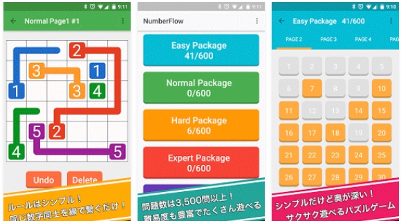 【試玩】用線來連結相同的數字吧 益智遊戲《Link Numbers》介紹《Number Flow》 - 巴哈姆特