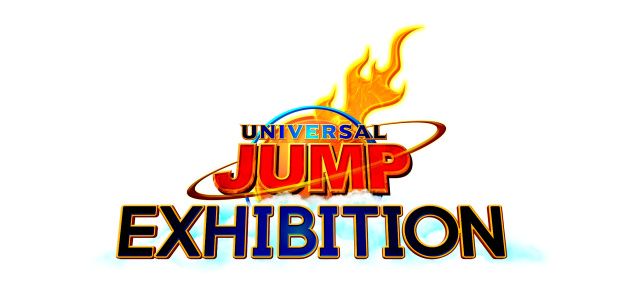 藉由「UNIVERSAL JUMP SUMMER」以及《妖怪手錶》感受日本環球影城夏季新體驗 - 巴哈姆特