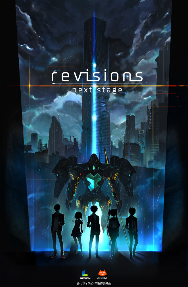 《revisions》動畫改編手機遊戲《revisions next stage》確認將推出日本版與國際版《revisions next ...