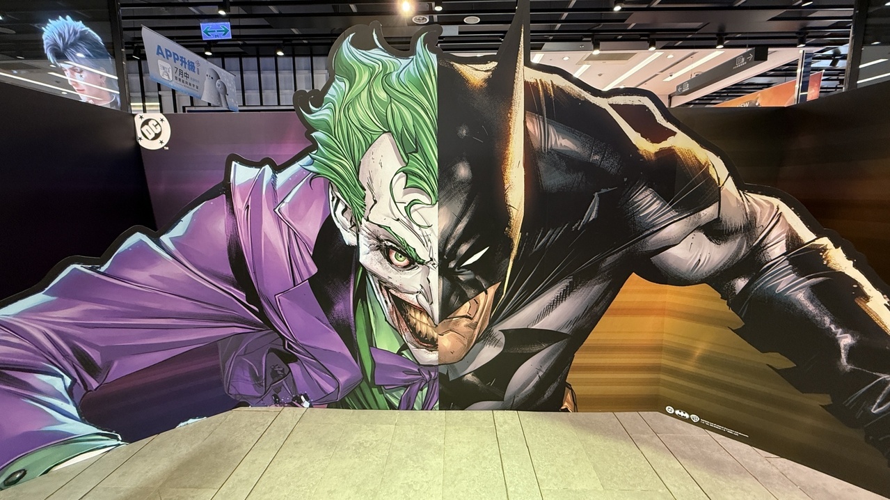 CAPSULE「DC 期間限定快閃店」即日起於三創開幕 以超人與蝙蝠俠為首帶來多樣週邊 - 巴哈姆特