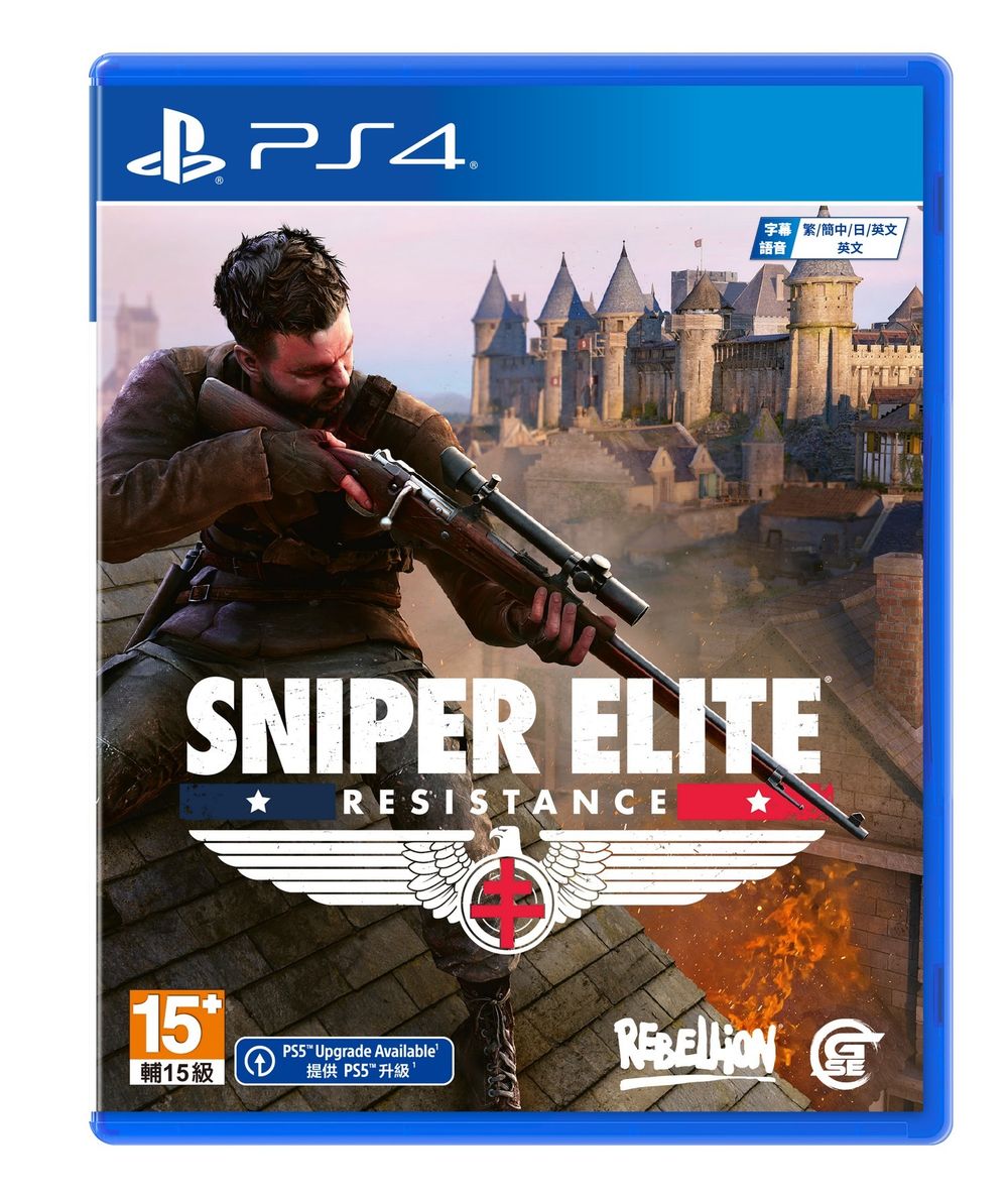 終結納粹邪惡計劃！ 《狙擊精英：抵抗》PS4 / PS5 亞洲實體版 2025 年 1 月推出《Sniper Elite ...