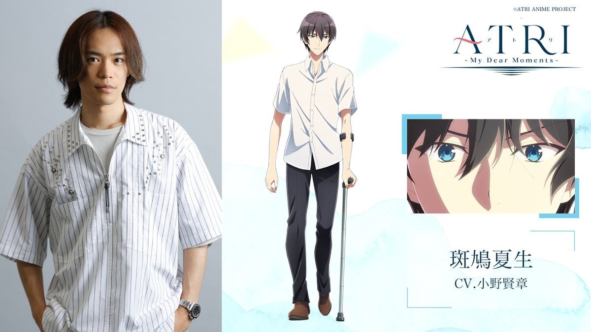 【AJ24】動畫《ATRI -My Dear Moments-》釋出首波視覺圖與宣傳影片 預定夏季開播《ATRI -My Dear ...