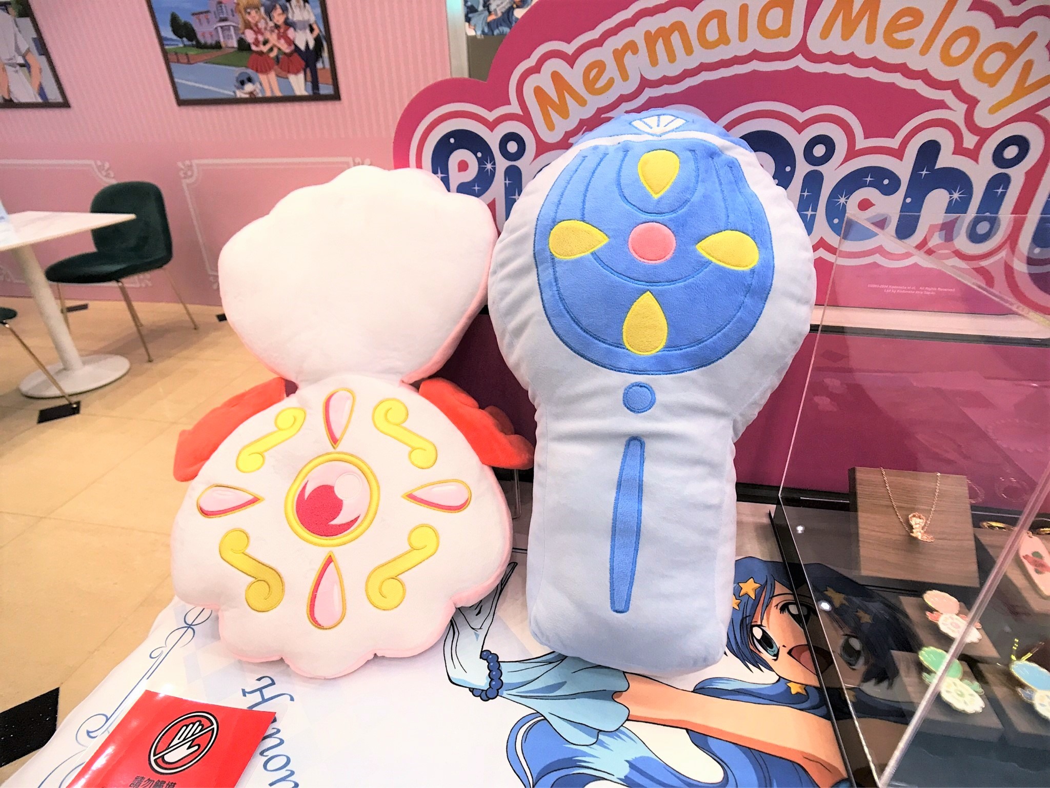 「真珠美人魚期間限定店」預定將於台中、台南依序登場《Mermaid Melody Pichi Pichi Pitch》 - 巴哈姆特