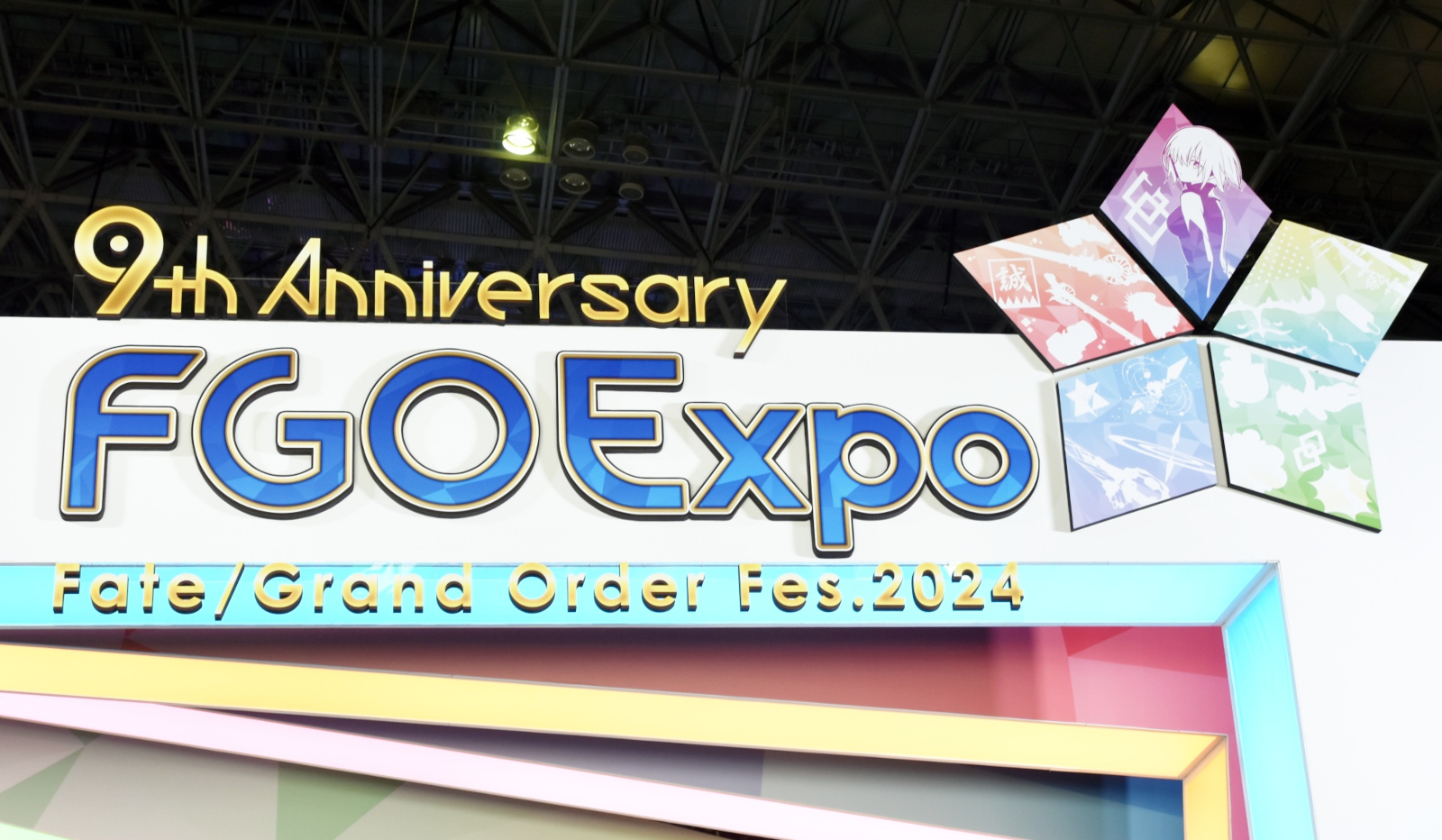 「FGO Expo ～Fate/Grand Order Fes. 2024 9th Anniversary～」9 周年紀活動報導《Fate/Grand Order -First Order ...
