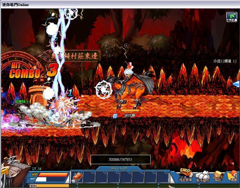 《迷你格鬥 Online》29 日全新改版 開放兩大覺醒隱藏角色《Mini Fighter》 - 巴哈姆特