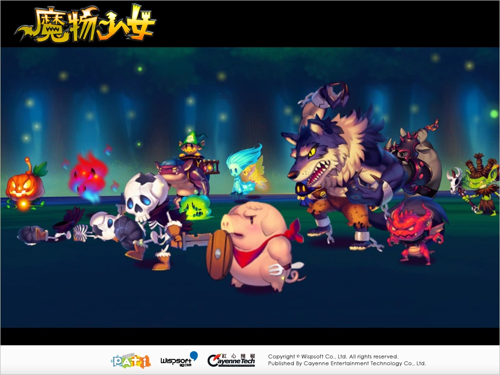 行動塔防遊戲《Monster Defend Girls》中文版定名《魔物少女》《Monster Defend Girls》 - 巴哈姆特