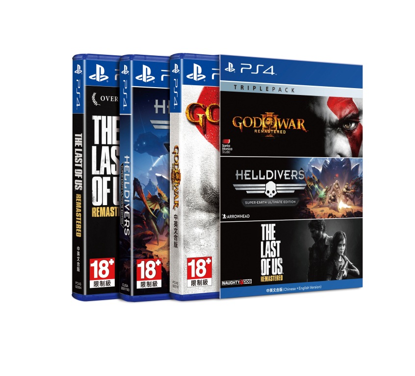 SIET 宣布推出 PS4 精選遊戲多重包與台灣獨家限定 PlayStation 4 小藍同捆組 - 巴哈姆特