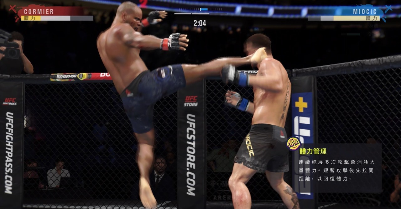 【試玩】《EA SPORTS UFC 4》強調真實與細膩的實感格鬥技大戰《EA SPORTS UFC 4》 - 巴哈姆特