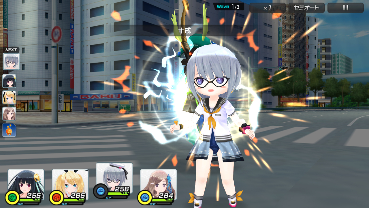 《DETARIKI Z 特別防衛局隊員的日常》已於日本推出 開放 SSR 抽卡與特別裝扮角色活動《デタリキ Z 特別防衛局隊員の日常》 - 巴哈姆特