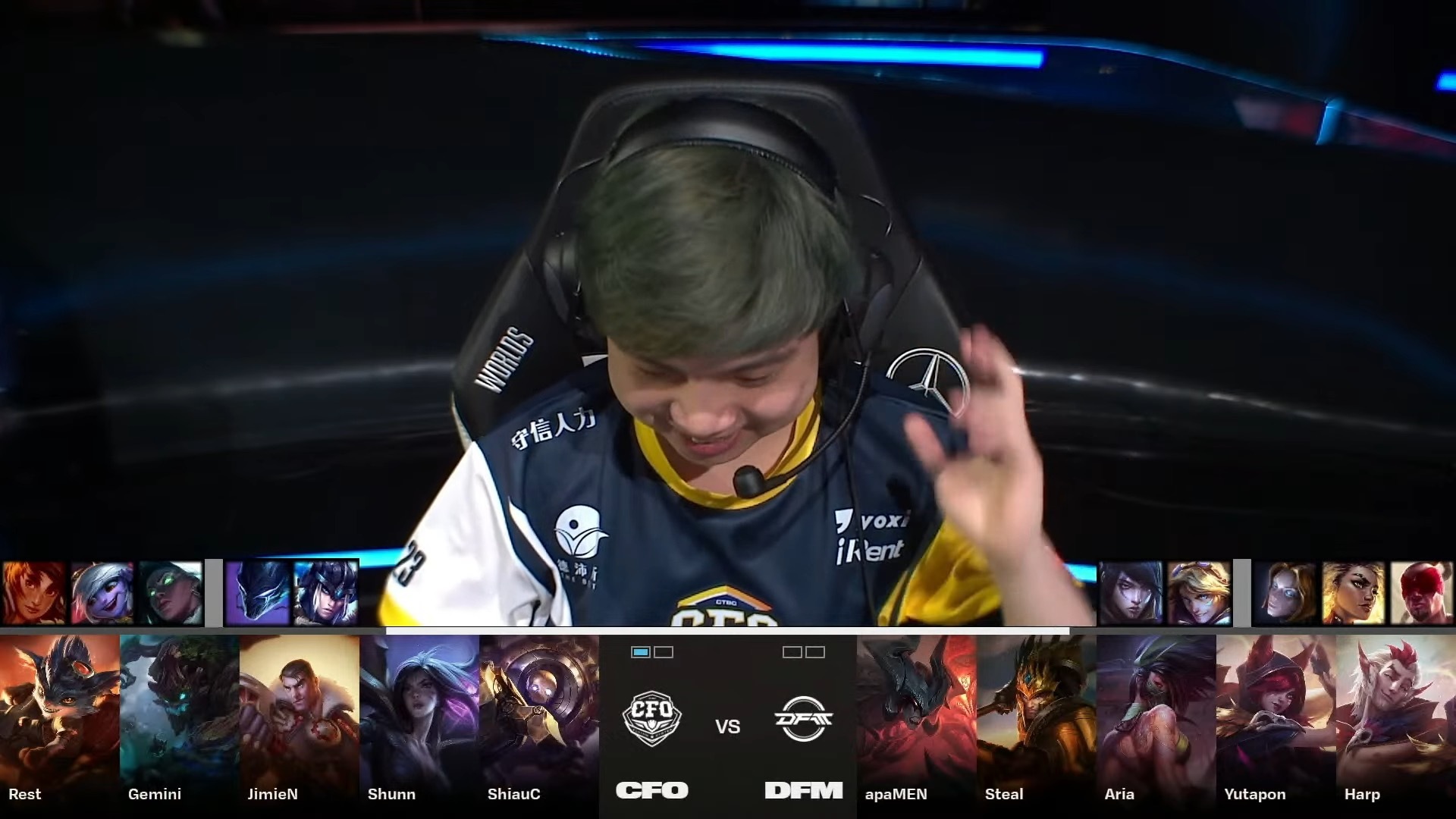 《英雄聯盟》2023 世界大賽入圍賽第二天賽事登場 PCS 戰隊 CFO 直落二擊敗 DFM《League of Legends》 - 巴哈姆特